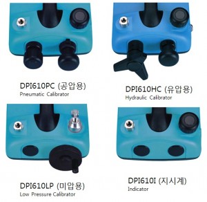(주)에스테크널러지 » DPI610/615PC